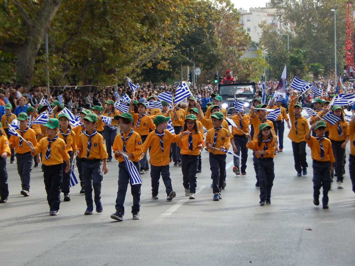 Παρέλαση 28ης Οκτωβρίου 2023 - Πρόσκοποι Θεσσαλονίκης